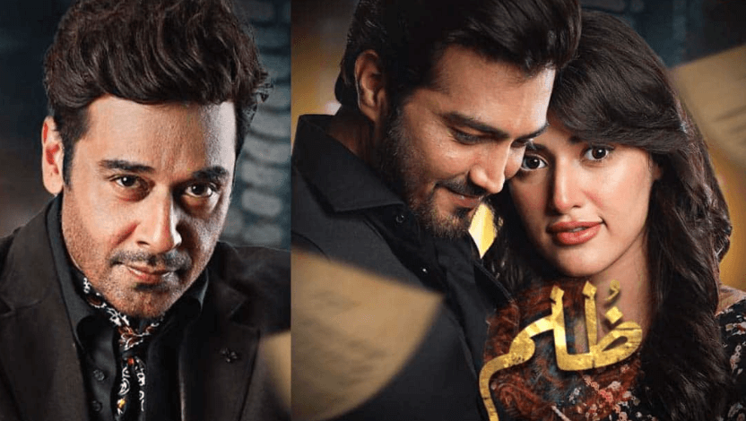 Drama Zulm Cast: Meet the Talented Cast of This Thrilling Drama ...